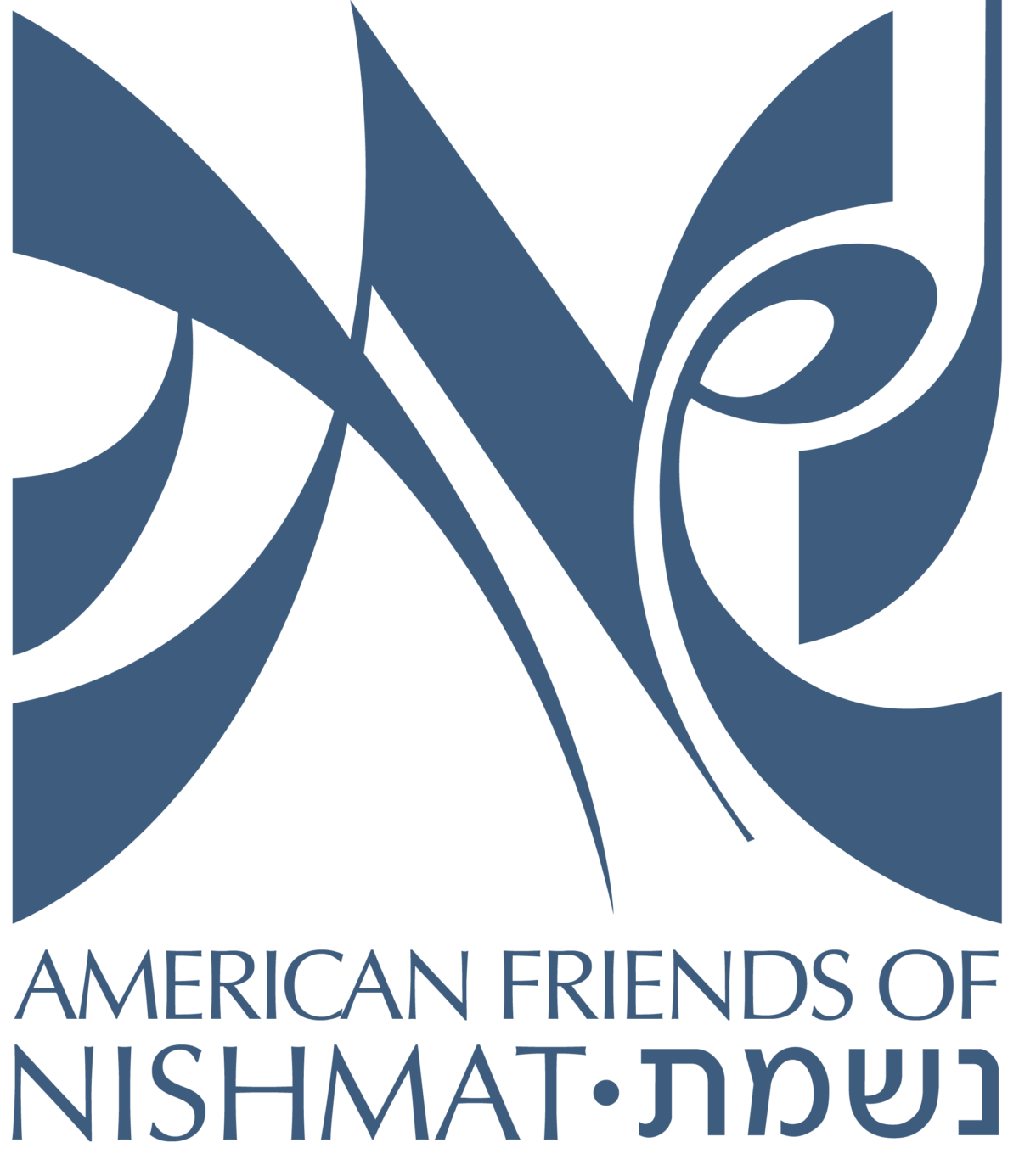 Gala - American Friends of Nishmat