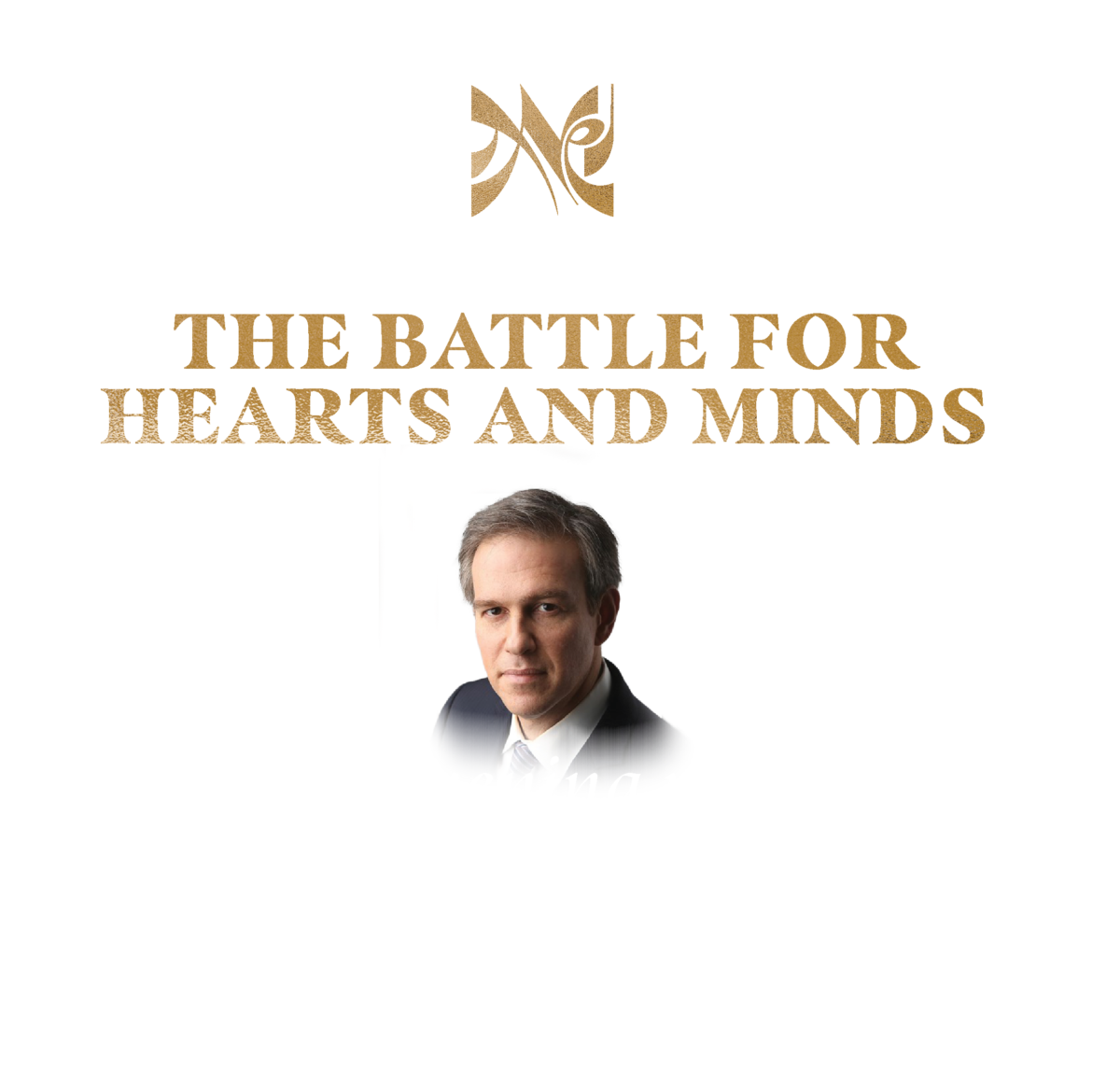 The Battle for Hearts and Minds - American Friends of Nishmat