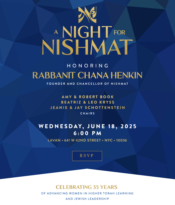 35 Years - American Friends of Nishmat
